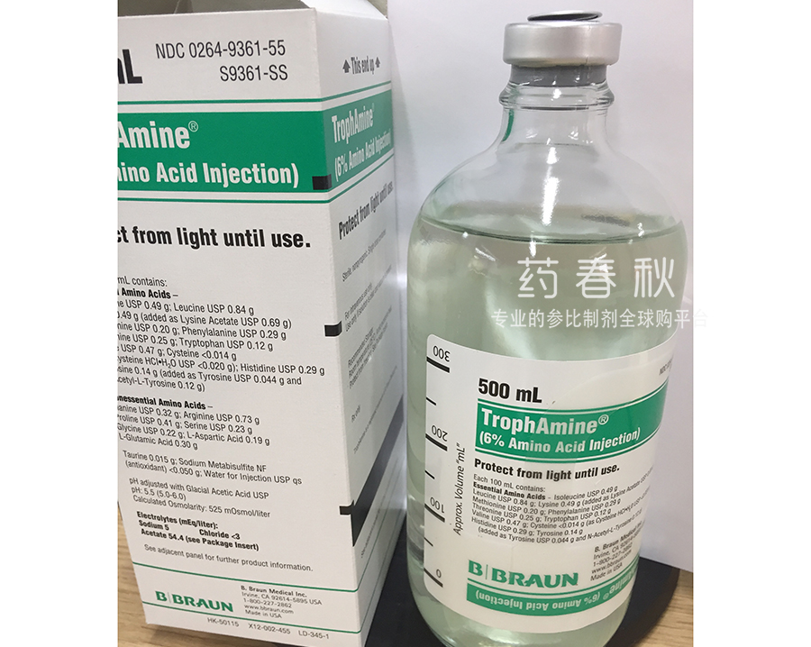 药春秋-产品中心